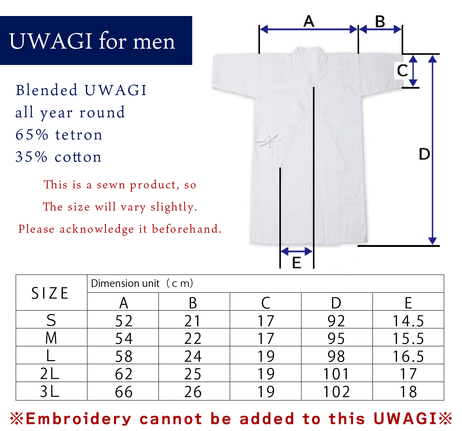 【SS-55】 Men's Kyudo Uniform set of 5 pieces( Selectable obi )- 男性用弓道着5 ...